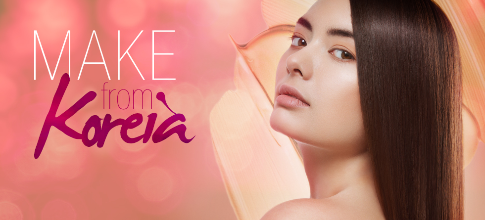 Cushion: a base das coreanas - Beleza na Web